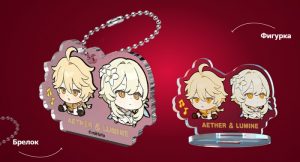 Акция Магнит и Геншин Импакт: вся коллекция брелков и фигурок с именами и фото