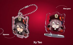 Акция Магнит и Геншин Импакт: вся коллекция брелков и фигурок с именами и фото